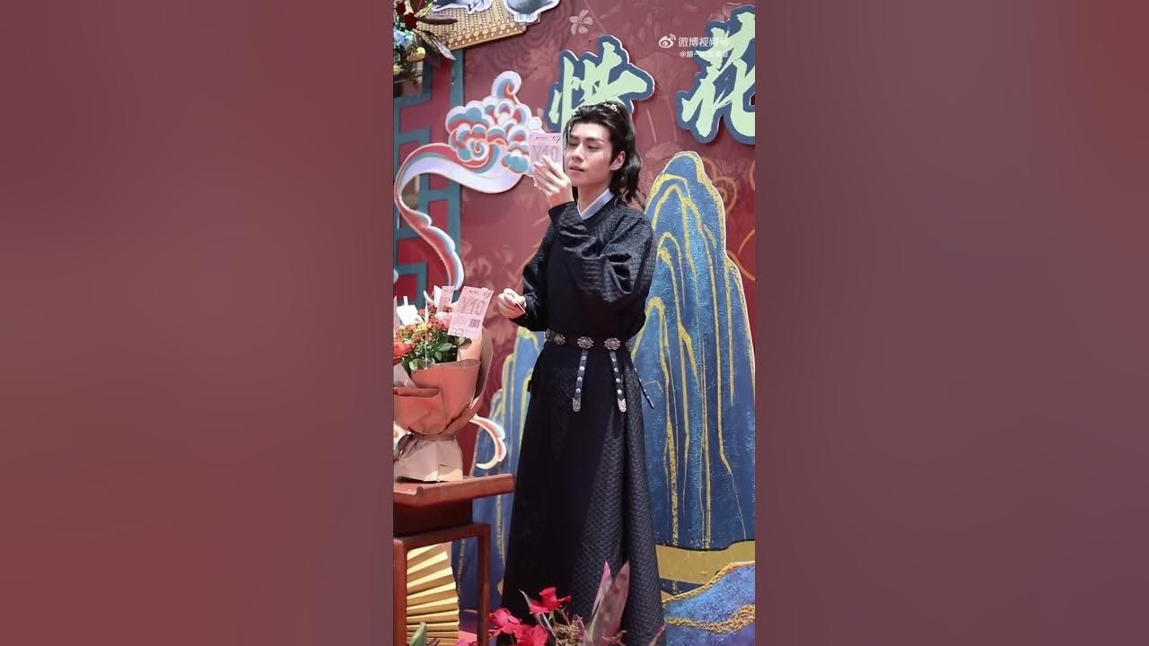 Hu YiTian as Gu Yanxi ( The Story of Huazhi booting ceremony )#huyitian - YouTube