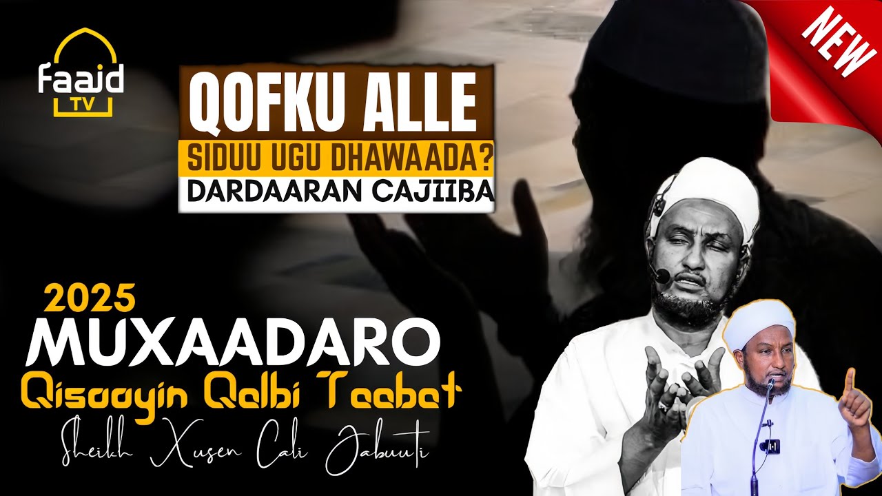 Qofku Alle Siduu Ugu Dhawaadaa? | Dardaaran Cajiib & Qisoyin Qalbi ...