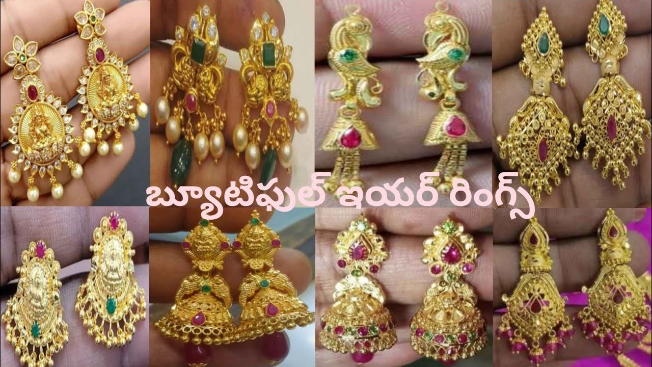 #Gold Trending Earrings Collection With Weight 2024 | Gold Wonder ...