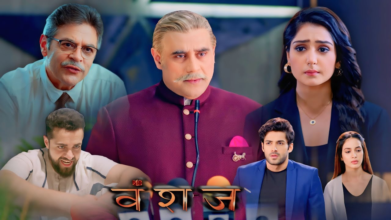 Yuvika Karegi Ek Bada Deel Vanshaj Tv Serial Today Update Tv Guide ...