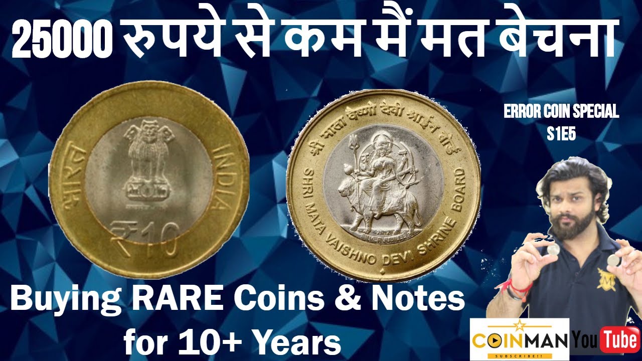 25000 Rupees To Myr 25000 AC 25000-rupees-to-myr-25000-ac