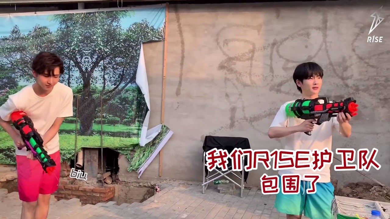 【R1SE官博】歡迎收看「走進R1SE 」《周震南 Vin Zhou Channel》 - YouTube