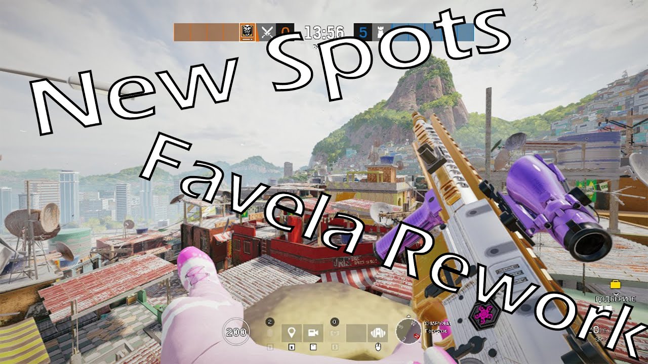 New Spots and parkour on Reworked Favela in Rainbow six: Siege - YouTube