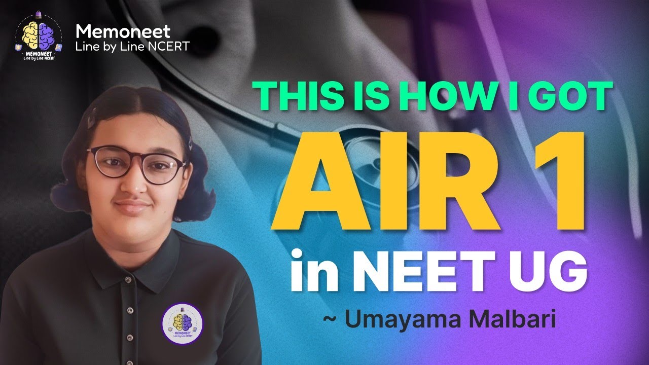 This is how I got AIR 1 By using MEMONEET | Umayama Malbari - YouTube