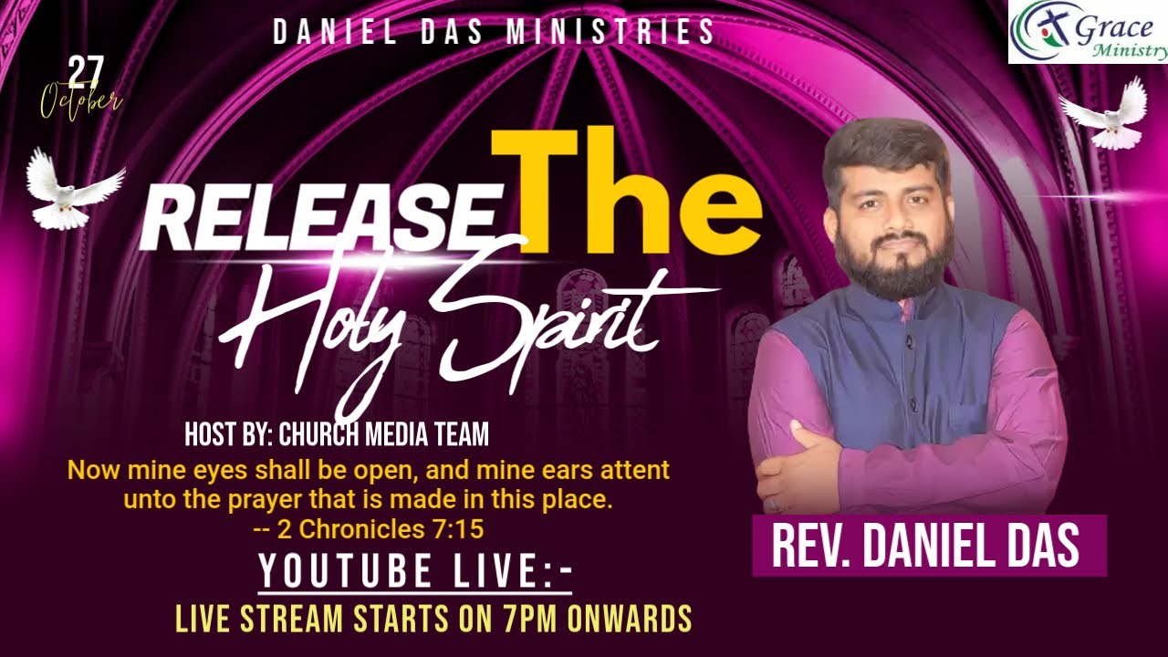 SUNDAY की रोटी|| RELEASE THE HOLY SPIRIT|| (27/10/24) DANIEL DAS ...