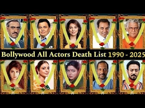 All Bollywood Actors and Actresses Who Died in 2025 || How They Died 🤔 ...