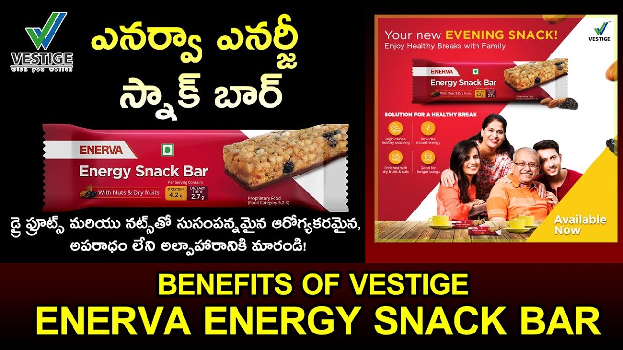Benefits Of Vestige Enerva Energy Snack Bar | వెస్టీజ్ ఎనర్జీ స్నాక్ ...
