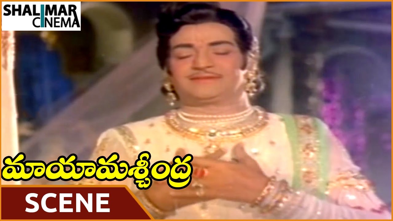 Maya Machindra Movie || NTR Emotional About Rama Krishna || NTR ...