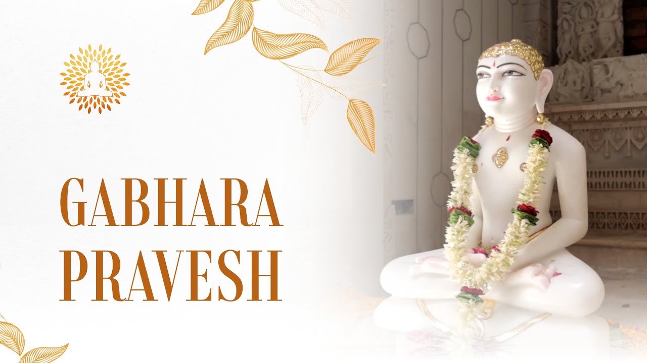 Gabhara Pravesh Highlights | Kalapurnam Tirth Dham | Devlali - YouTube