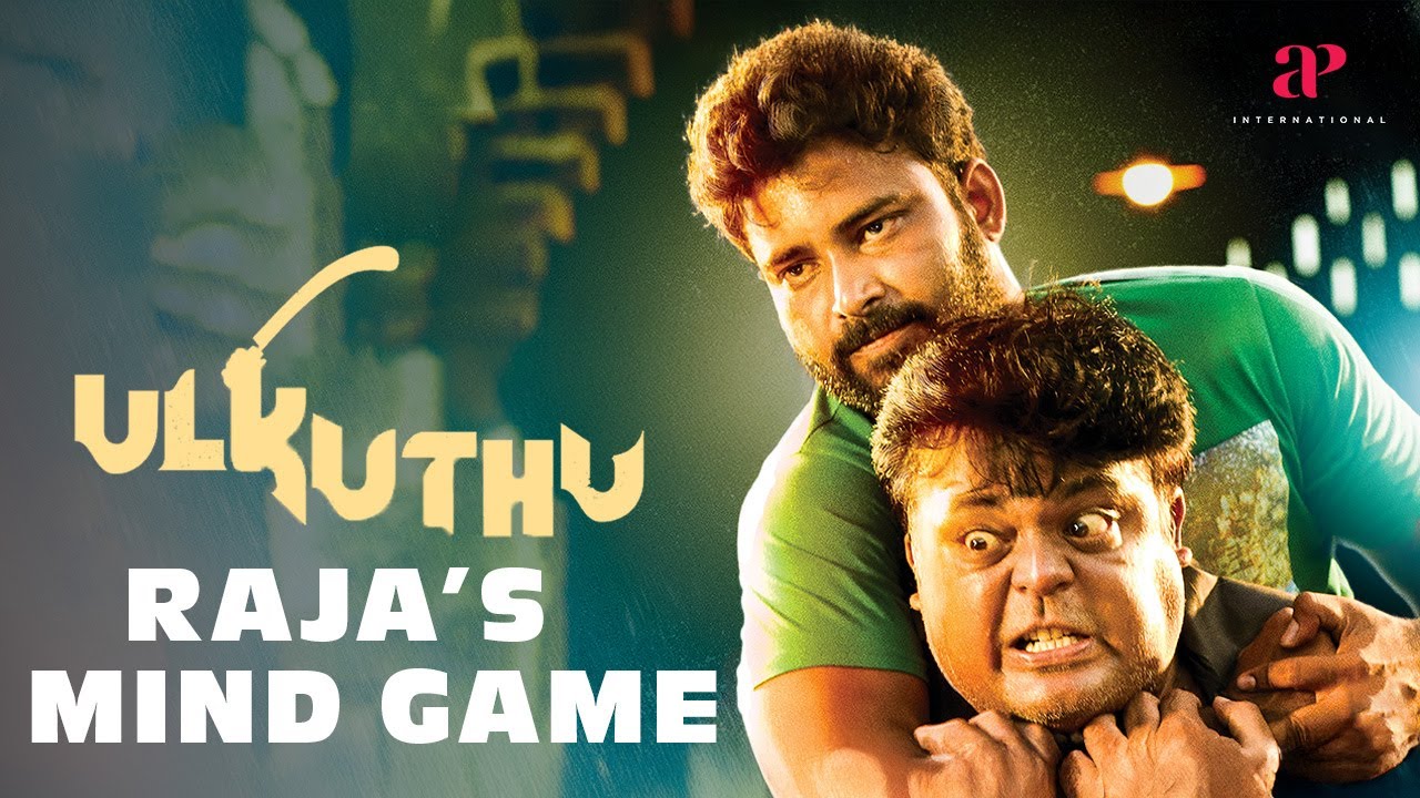 Ulkuthu Super Scenes | Friendship, Betrayal & Revenge – Dinesh vs Sharath Lohitashwa| Sasikumar ...