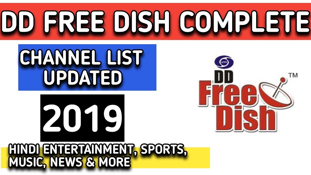 dd free dish complete channel list updated | dd free dish radio channel ...