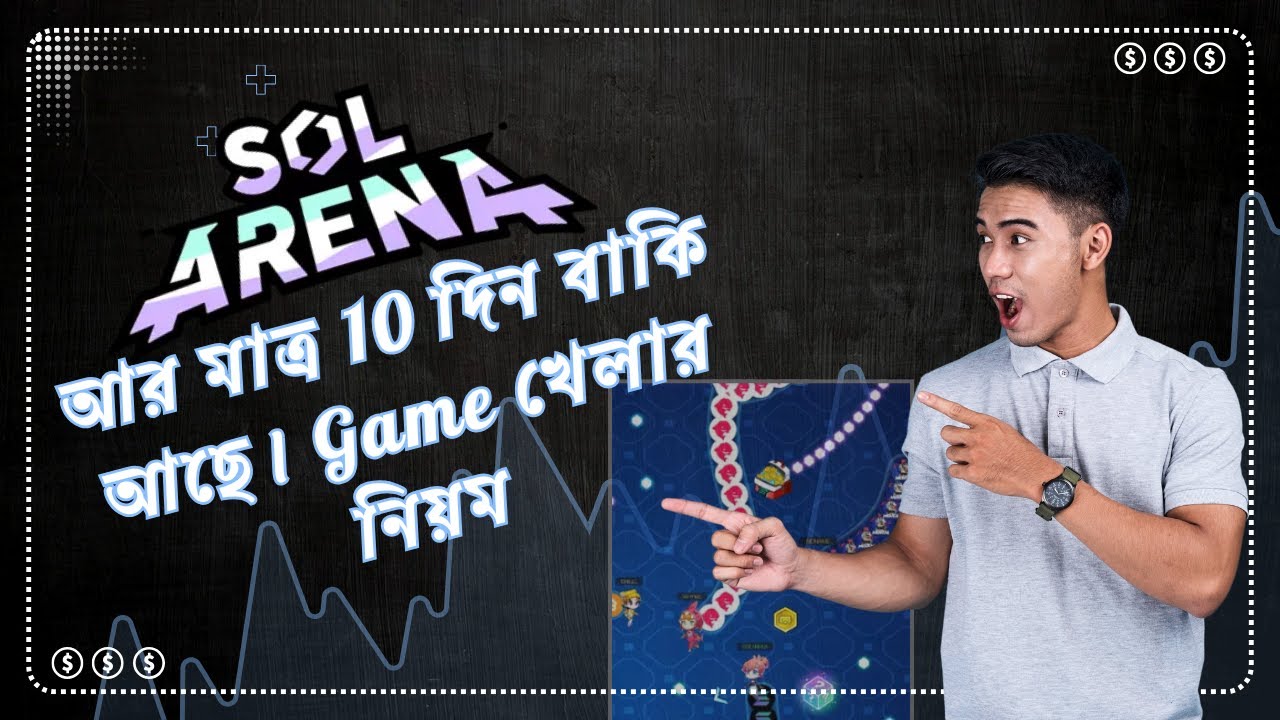 Sol Arena Gaming Airdrop | How to Play Game and Earn Points! A to Z ...