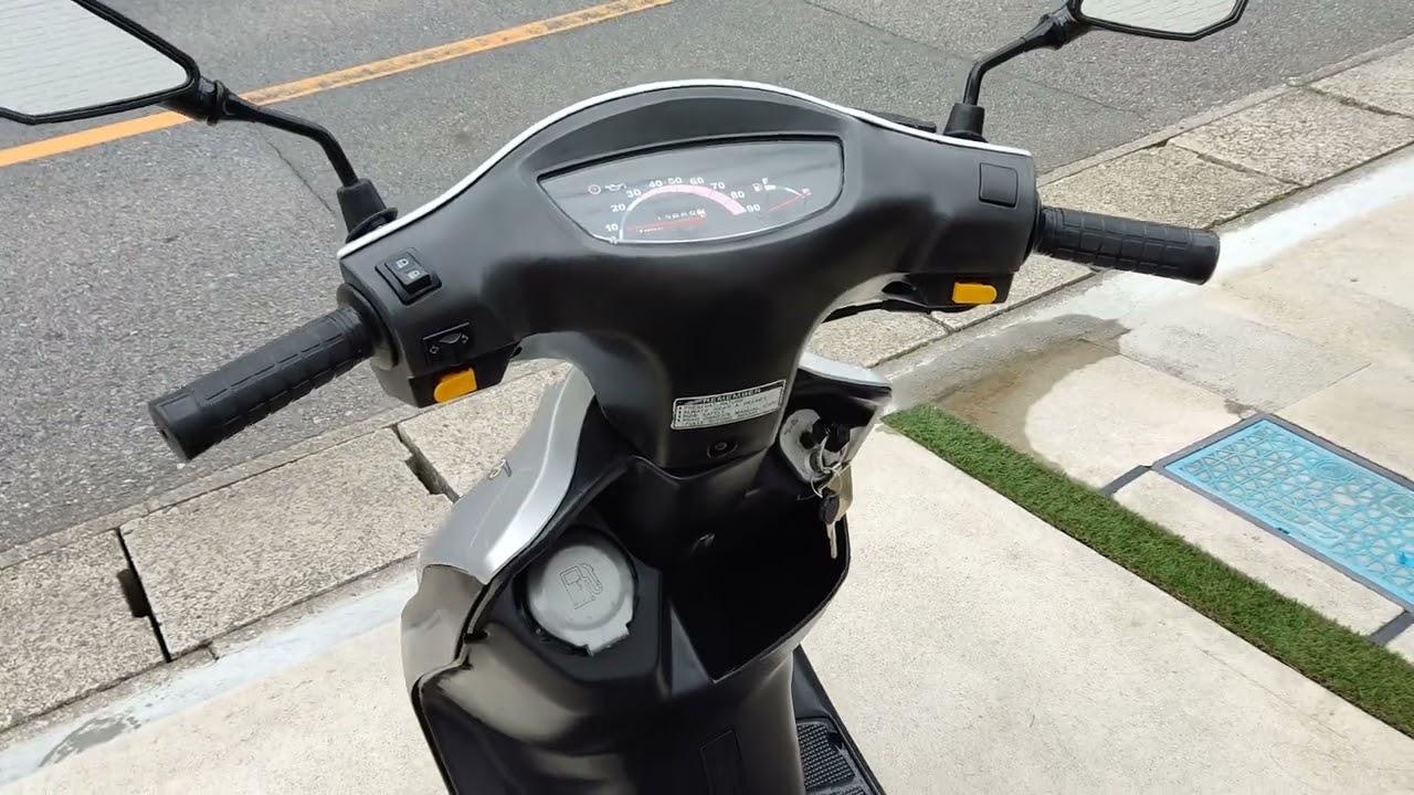 Sym dd50 - YouTube