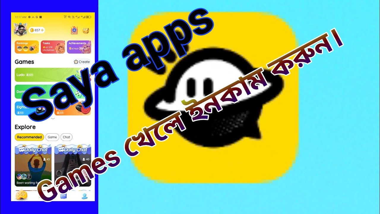 How to play saya games in Bangla. Likee vs saya. - YouTube