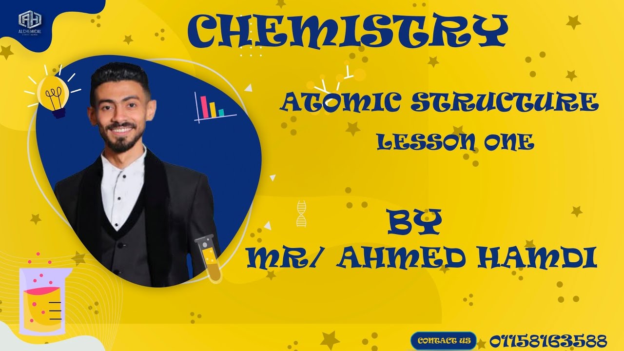 Chemistry 2nd secondary Chapter one (Atomic structure) - YouTube