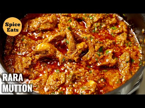 RARA MUTTON CURRY | RARA GOSHT | MUTTON RARA | MUTTON RARA GOSHT