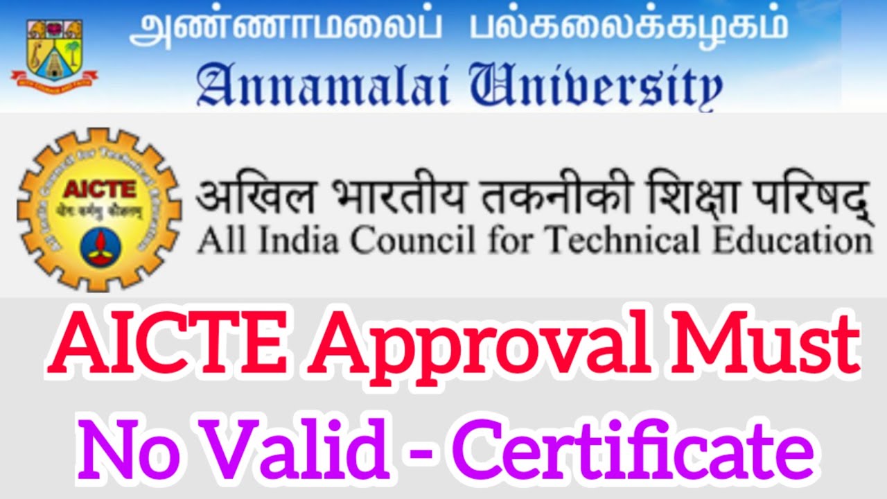 AICTE Approval for Technical Education - All India counsil for ...