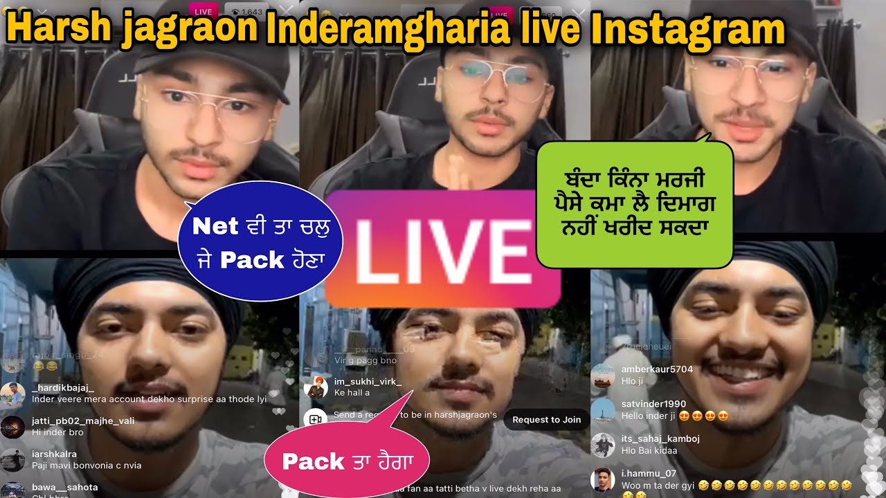 Harsh jagraon Inderamgharia Live Instagram | inderamgharia | harsh ...