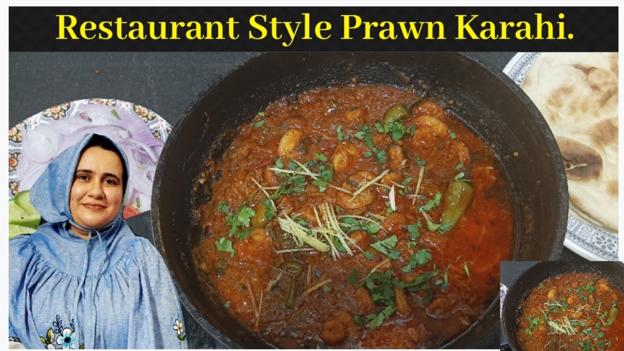 Prawn Karahi Recipe| Restaurant Style Prawn Karahi| Jhenga Karahi ...