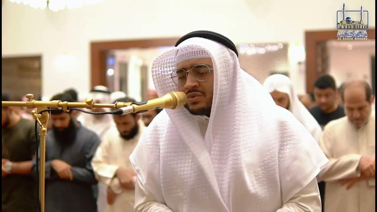 سورة السجده تلاوه تفوق الخيال القارئ احمد الامين 25 رمضان 1443 هـ