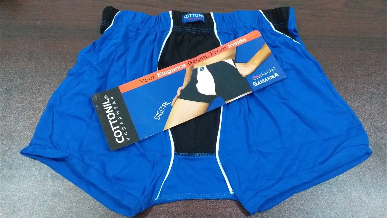 COTTONIL Underwear Digital Boxer for men 3 pcs | قطونيل بوكسر ديچيتال ...