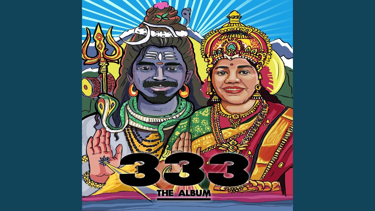 333 Intro (Instrumental) - YouTube