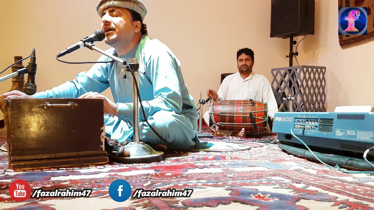 Peer Mohammad l New Song HD 1080p l Yara Kabul Ta Kade Lare - YouTube
