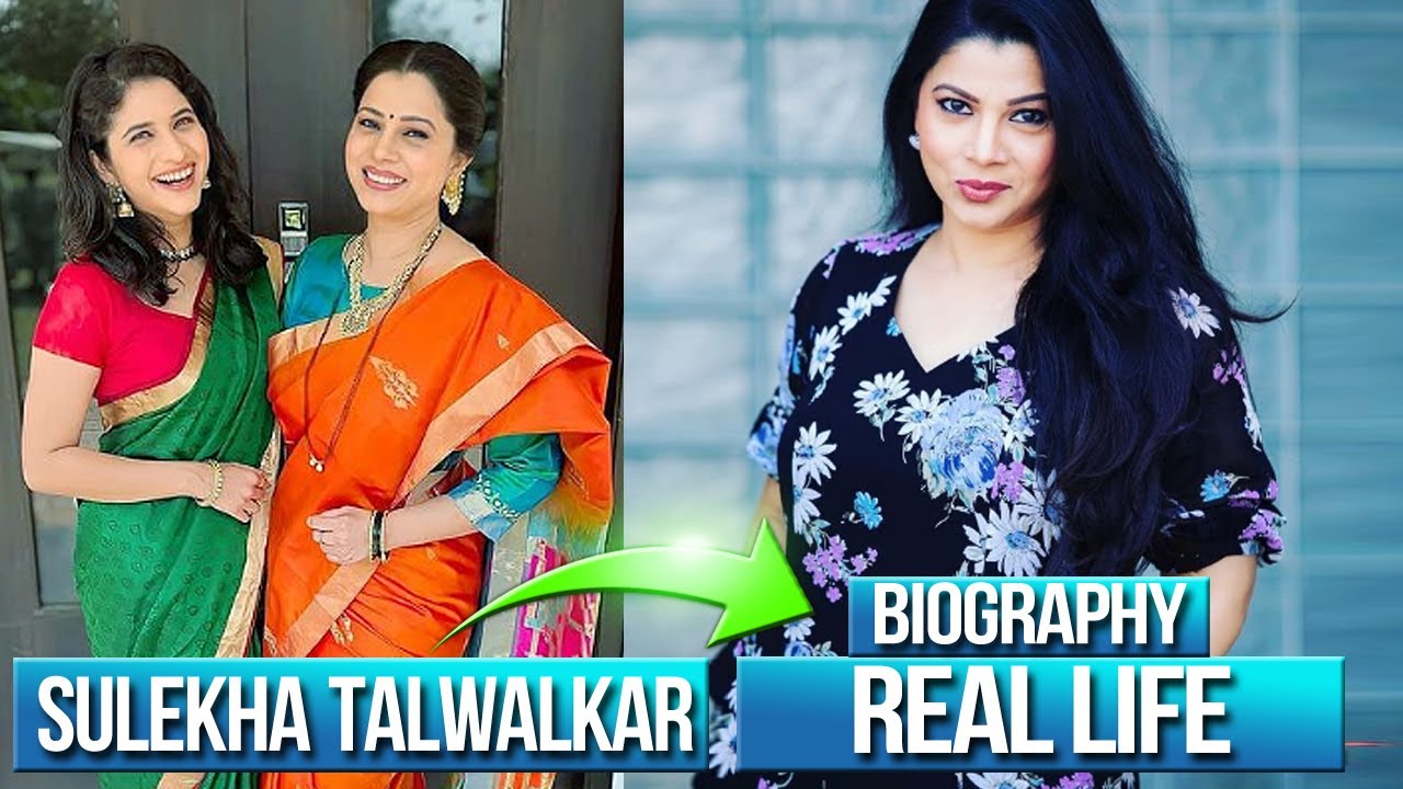 Sulekha Talwalkar Lifestyle 2021 | Sulekha Talwalkar Biography in Hindi ...