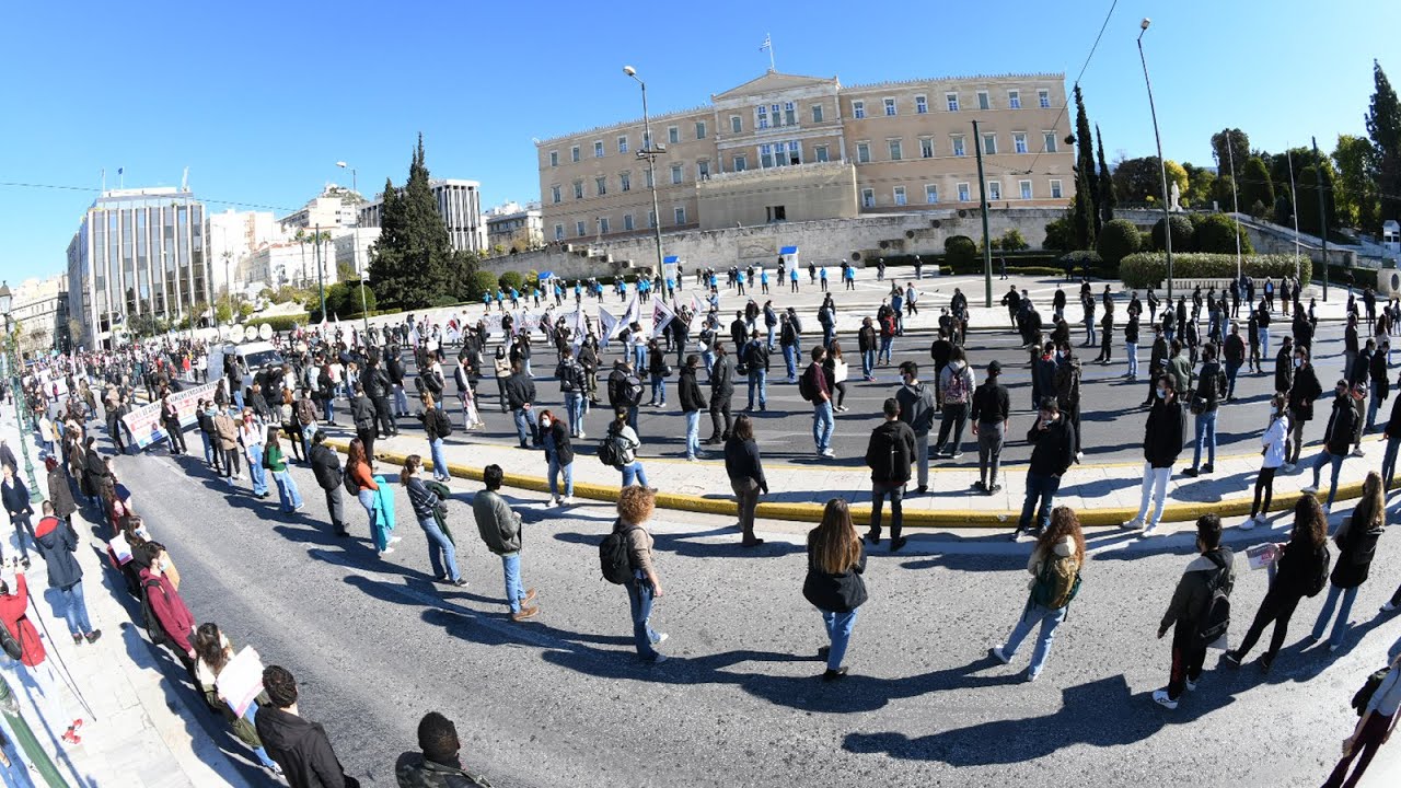 ΠΑΝΕΚΠΑΙΔΕΥΤΙΚΟ ΣΥΛΛΑΛΗΤΗΡΙΟ ΣΤΗΝ ΑΘΗΝΑ - YouTube