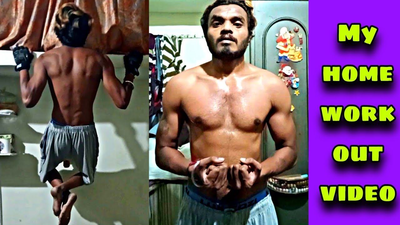How to start home workout video/ chest biceps pull ups home fitness ...