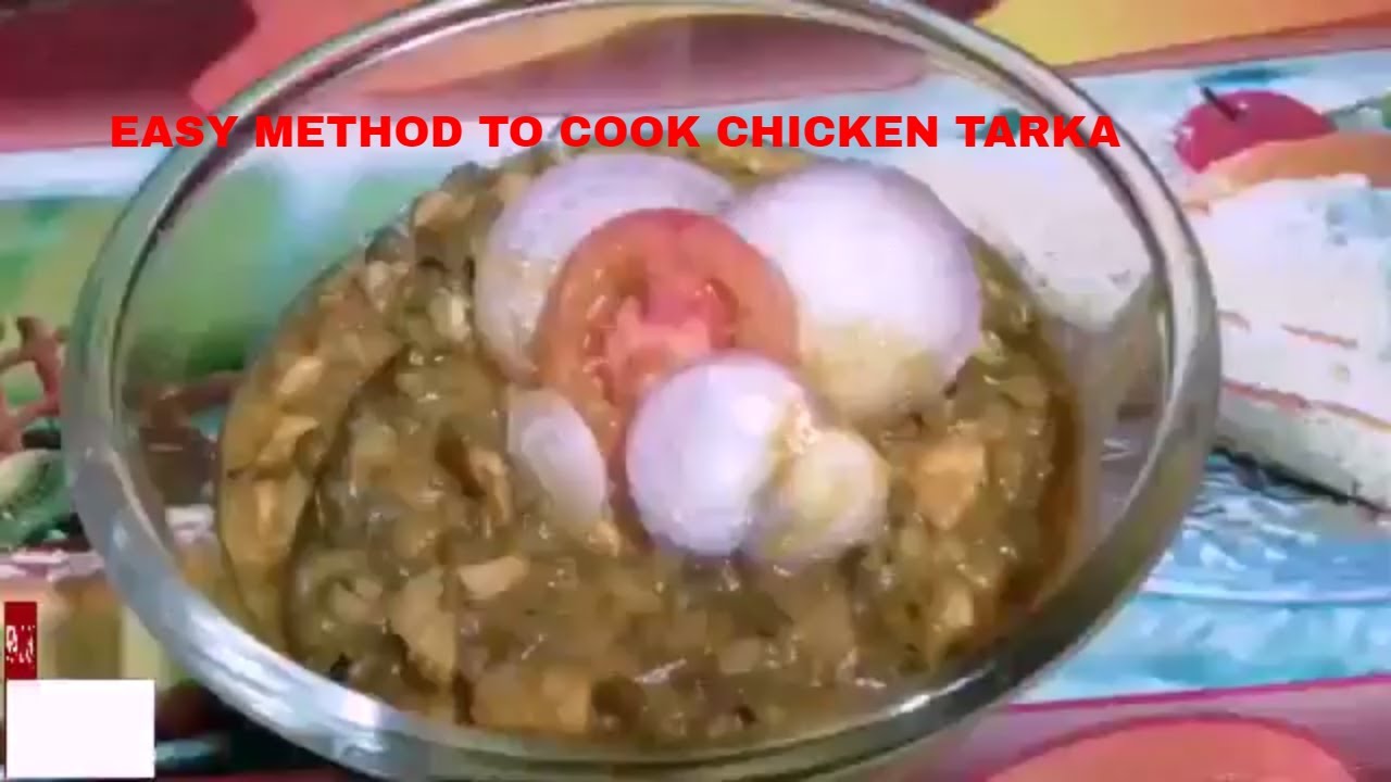 CHICKEN TARKA /HOMEMADE RESTAURANTS STYLE TARKR/ - YouTube