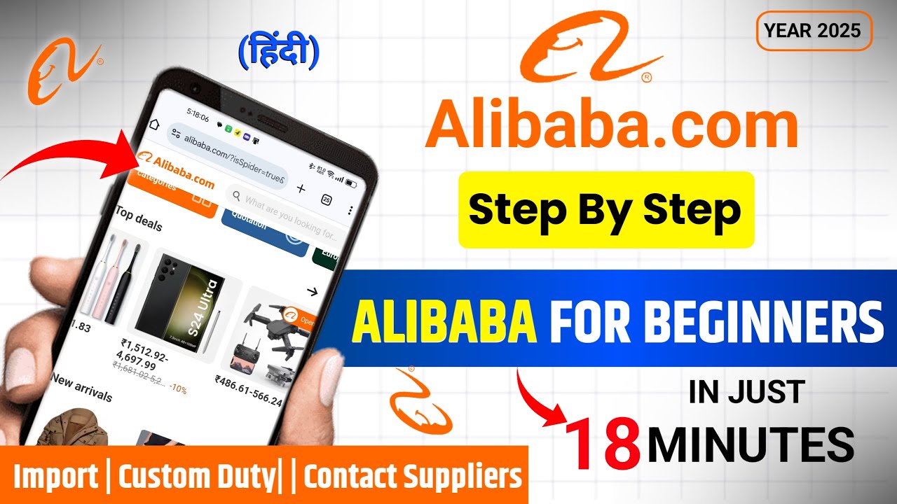 How to buy from alibaba safely ( STEP BY STEP ) | How to buy from ...
