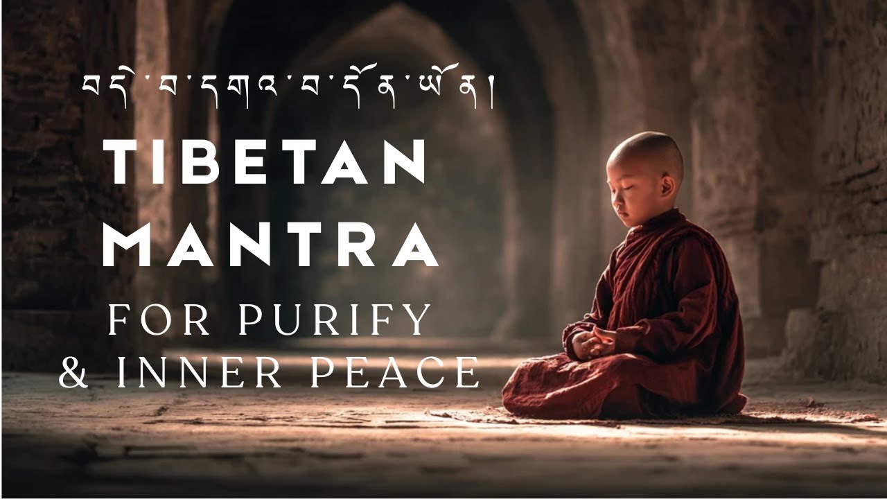 Five Elements Purification Mantra 108x | Tibetan Chant for Healing ...