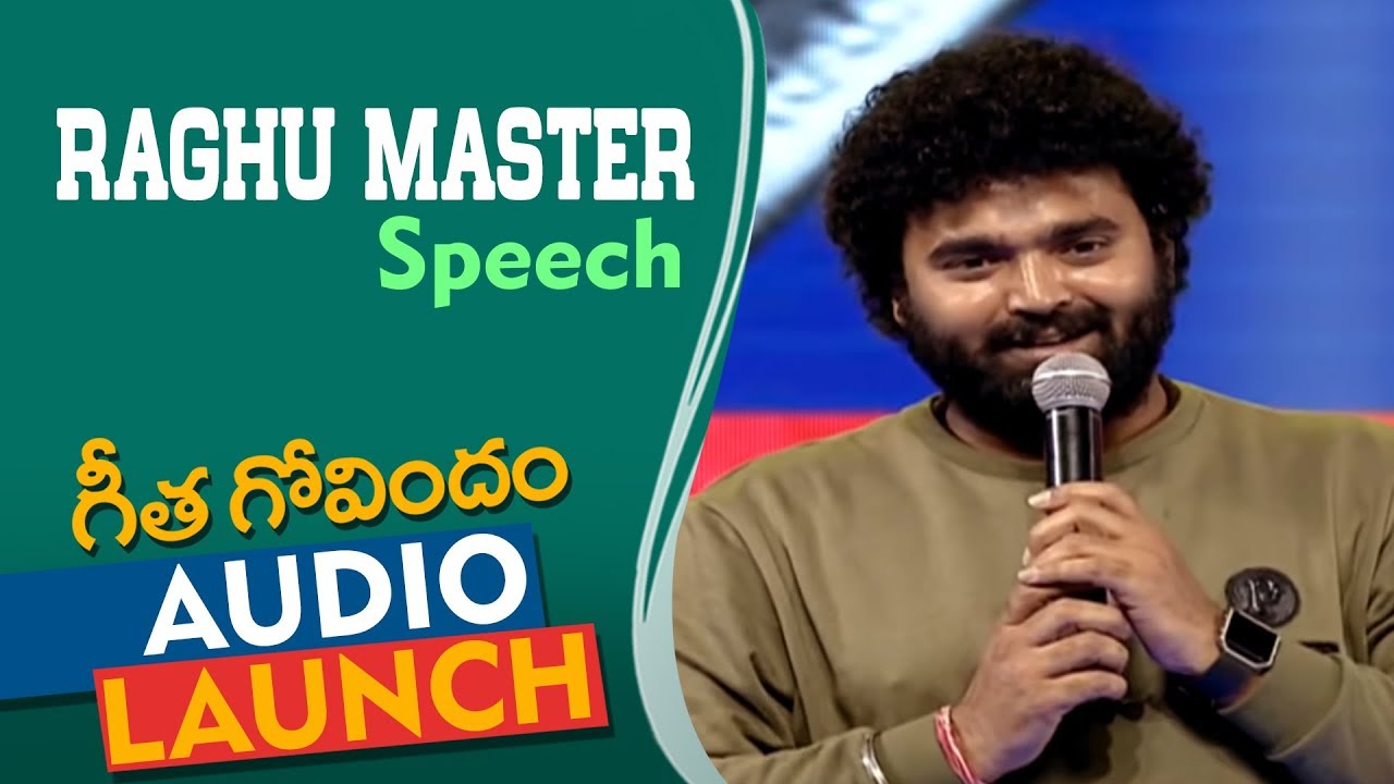 Raghu Master Dance Performance & Speech At Geetha Govindam Audio Launch ...