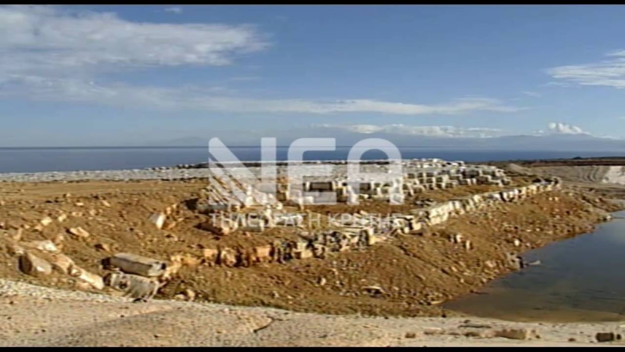 ΔΗΛΩΣΗ ΒΑΜΒΟΥΚΑ ΓΙΑ ΣΤΕΡΕΑ ΝΑΥΤΙΚΑ ΑΠΟΒΛΗΤΑ - YouTube