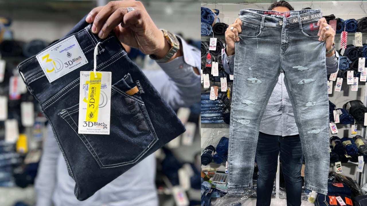 Gilani Garment 👖 / Premium Quality Boutique Test Jeans / Mumbai Jeans ...