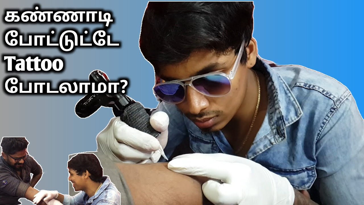 Shivan Thirisulam Tattoo | Best Tattoo studio in chennai | H2o Tattoo ...
