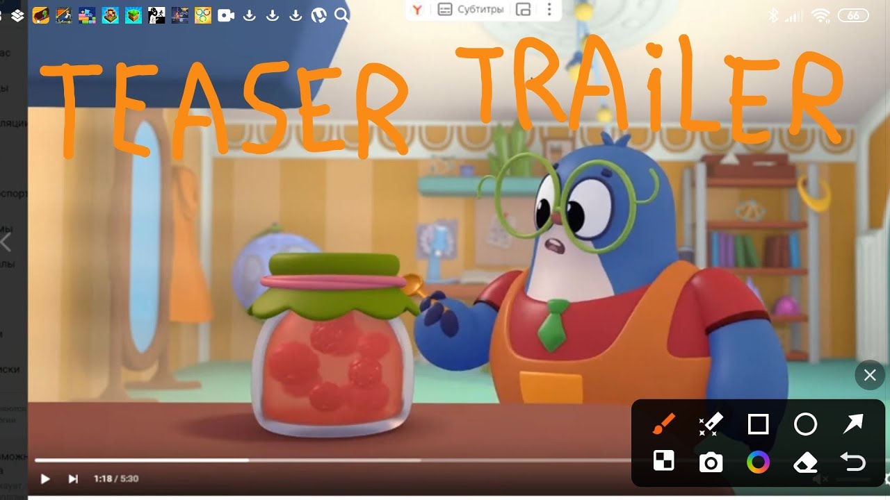 Salvaged Rage, Song By TryHardNinja, Мультклип, Teaser Trailer - YouTube