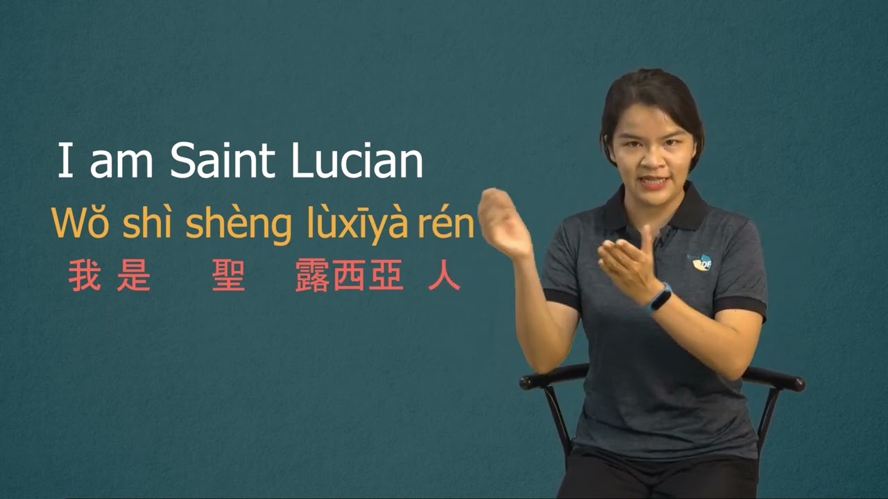 Fun Mandarin (premiere) - (May 7, 2022) - YouTube