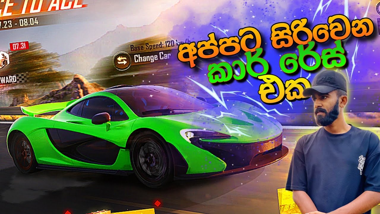 කාර් කුඩුවෙලා උඩින් යන්නෙ 🤣BILLA LITE || GARENA FREE FIRE || CAR RACE ...