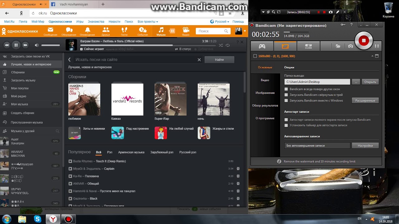 I love you 121212121212121212121212 - YouTube