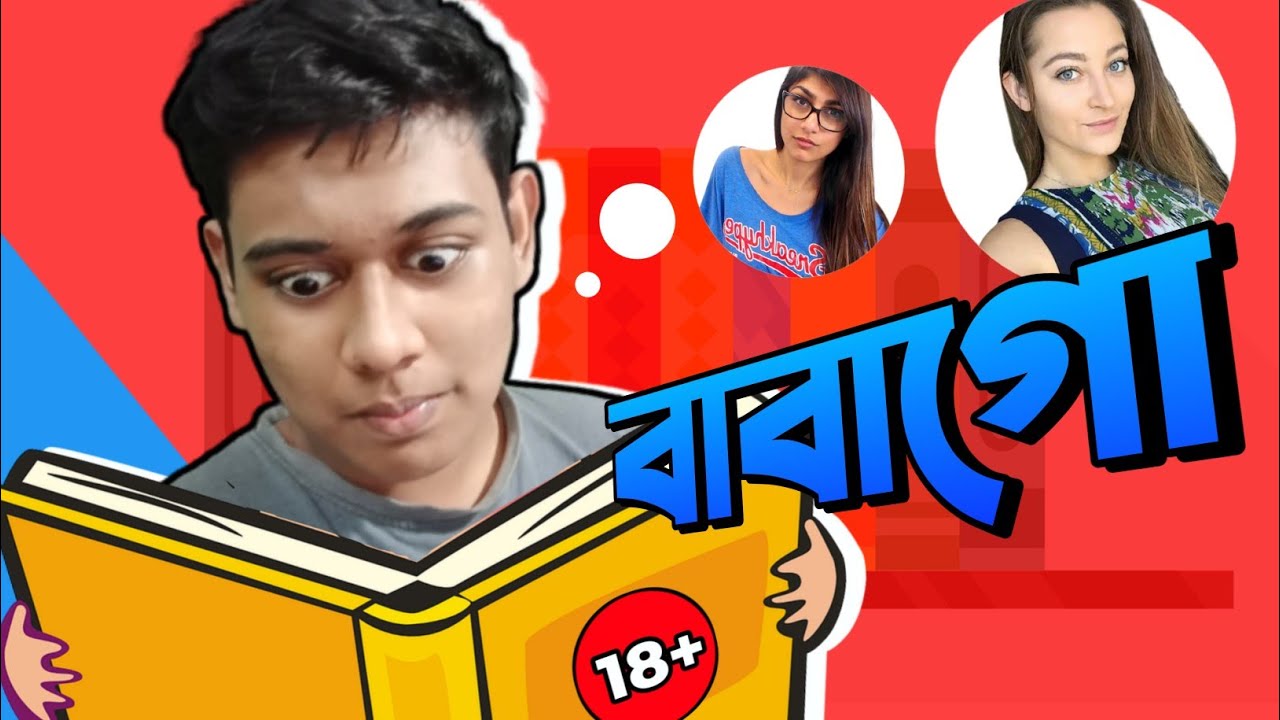 Teacher Vs Student Comedy | Ep#1 | Student Comedy Videos | Funny Short ...