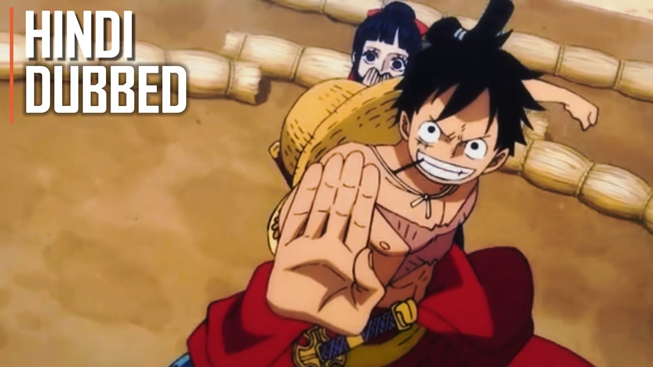LUFFY AGENST SUMO KING #anime #animevideos #onepice - YouTube