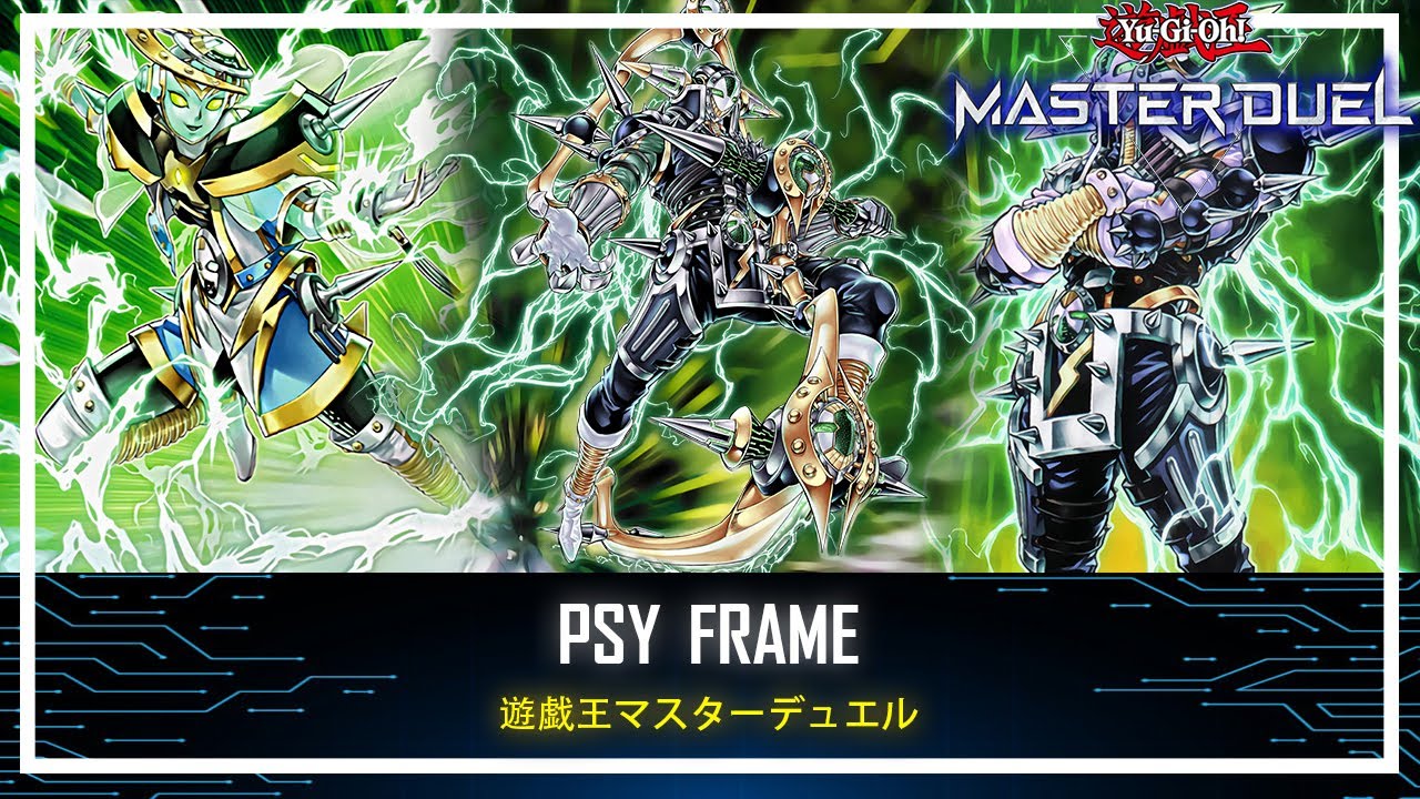 PSY-Frame - PSY-Framelord Omega / Banish Cards / Ranked Gameplay! [Yu ...