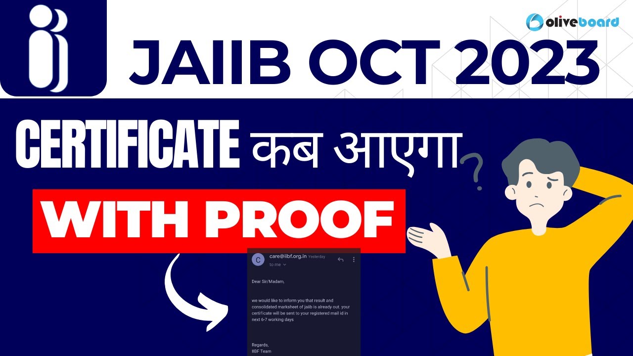 JAIIB Certificate Oct Download | How to Download JAIIB Certificate 2023 ...