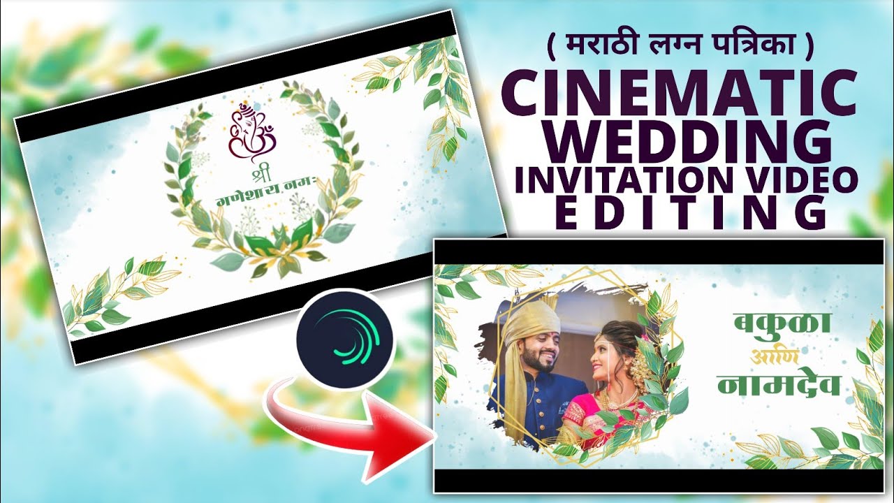 Cinematic Wedding Invitation Video Alight Motion | Cinematic Invitation ...