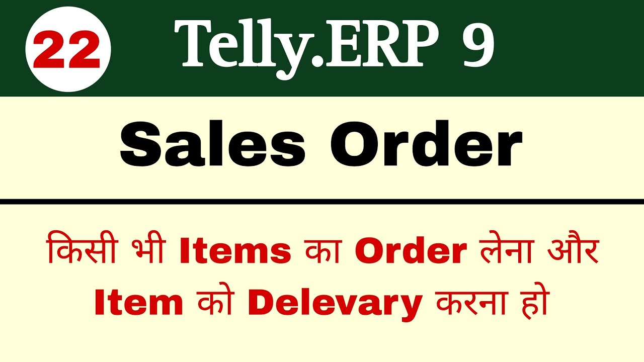 Sales order processing in tally erp 9 🔥 Delivery note in tally erp 9 🤔 ...