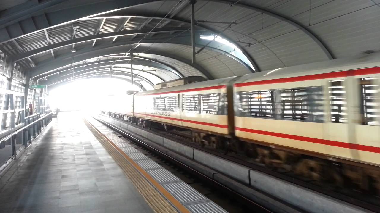 Airport Link Express Line ณ สถานีพญาไท - YouTube