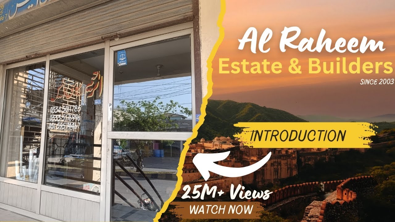 Al Raheem Estate and Builders your real estate partner 🤩 - YouTube