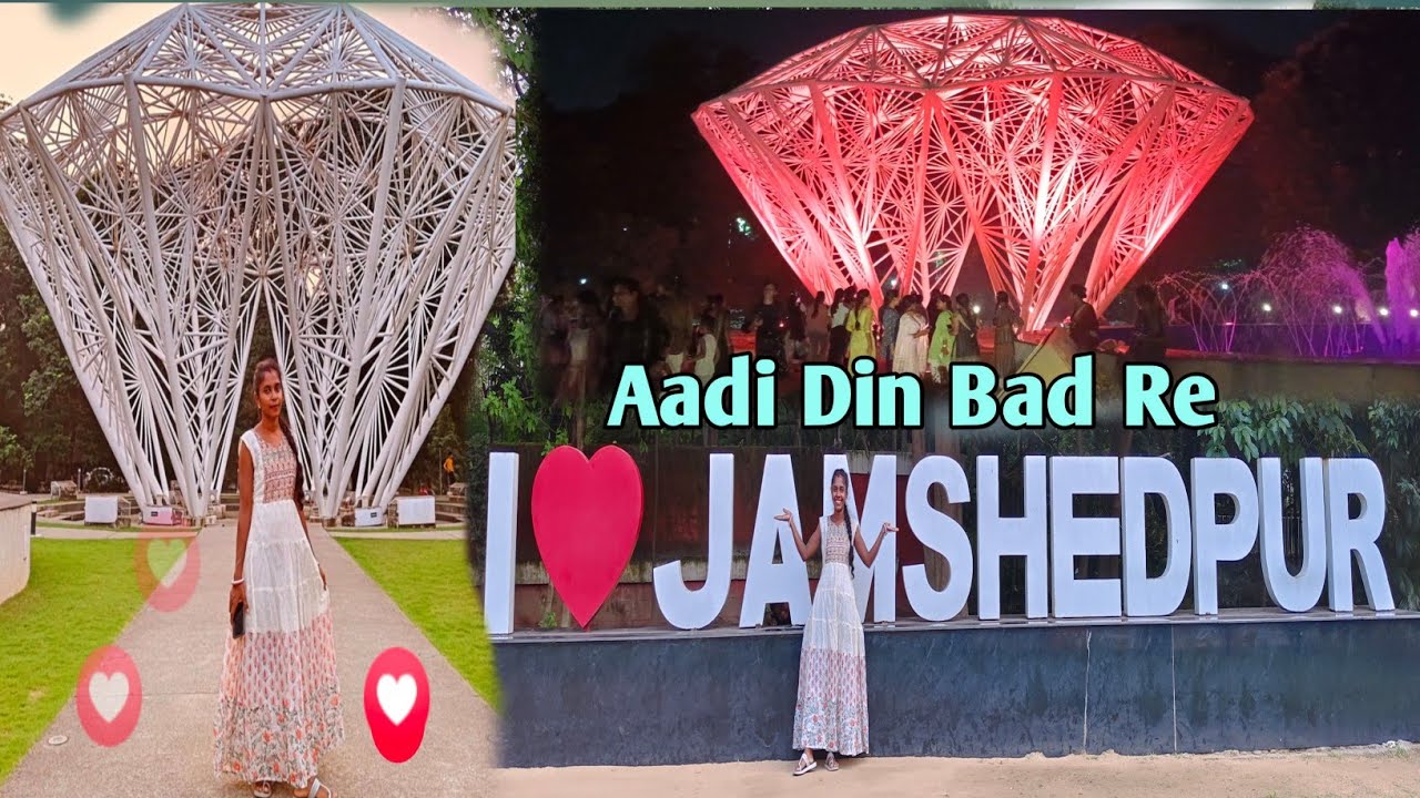 Inj Maa Bako Kushi Inj Kana ।।😂😂 Daiman Park Vlogs santhali vlog video ...